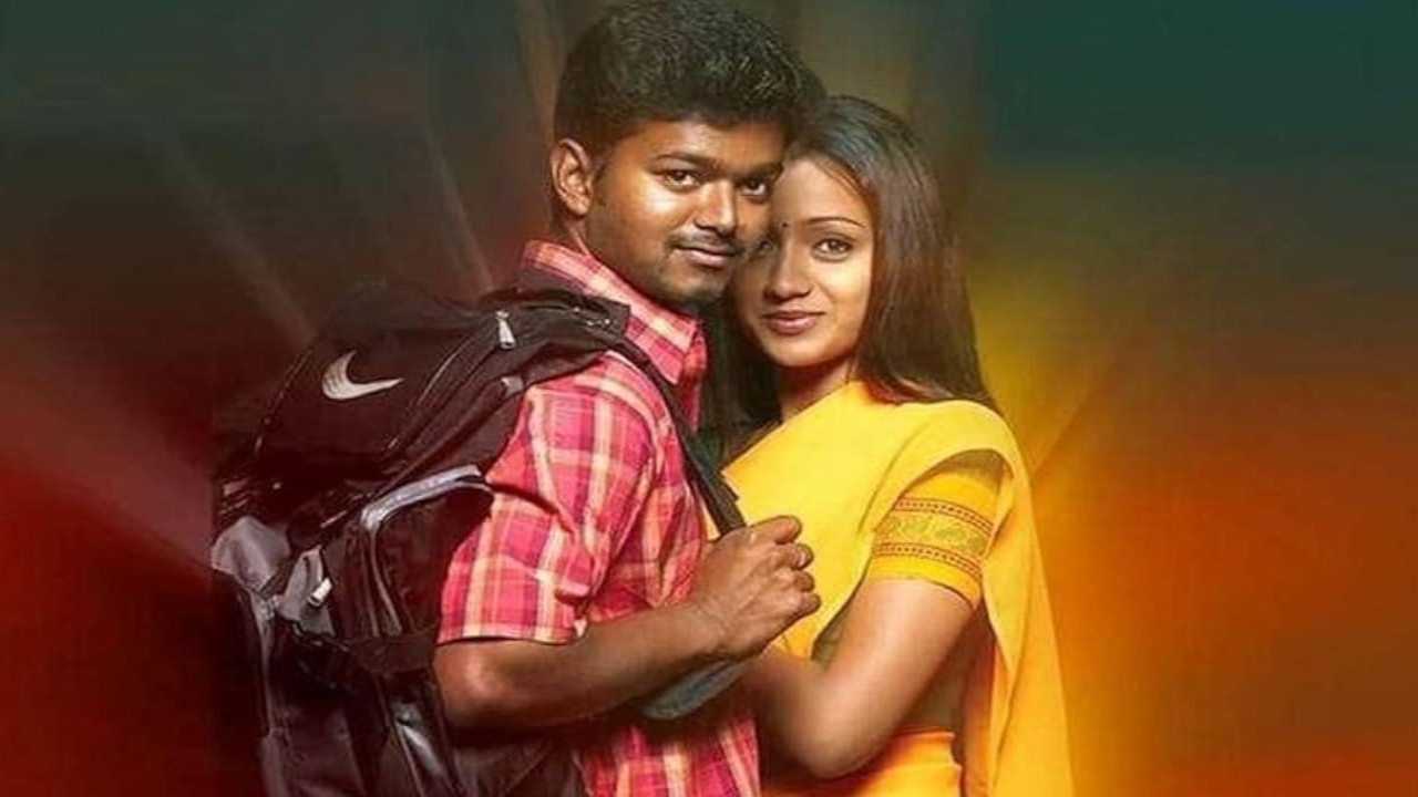 Remember Thalapathy Vijay and Trisha Krishnan's iconic film Ghilli ...