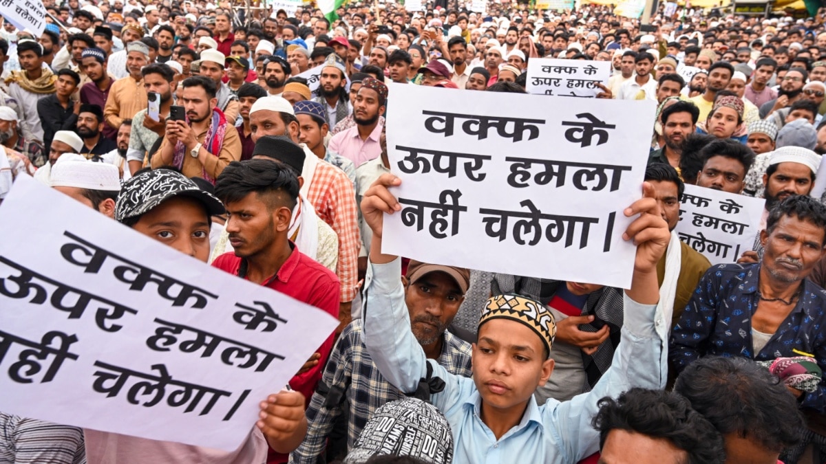 Over 1 Lakh Muslims Protest Waqf Act In Karnataka