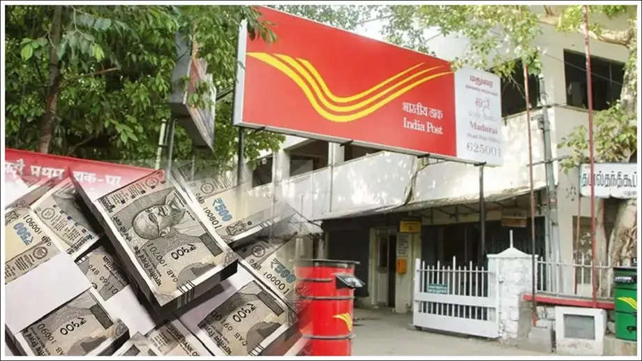 Post Office MIS: A scheme that promises to earn ₹9,250 from home! But ...