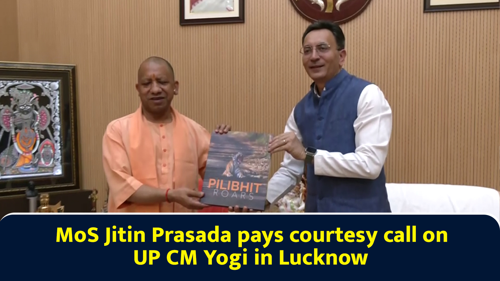 MoS Jitin Prasada pays courtesy call on UP CM Yogi in Lucknow