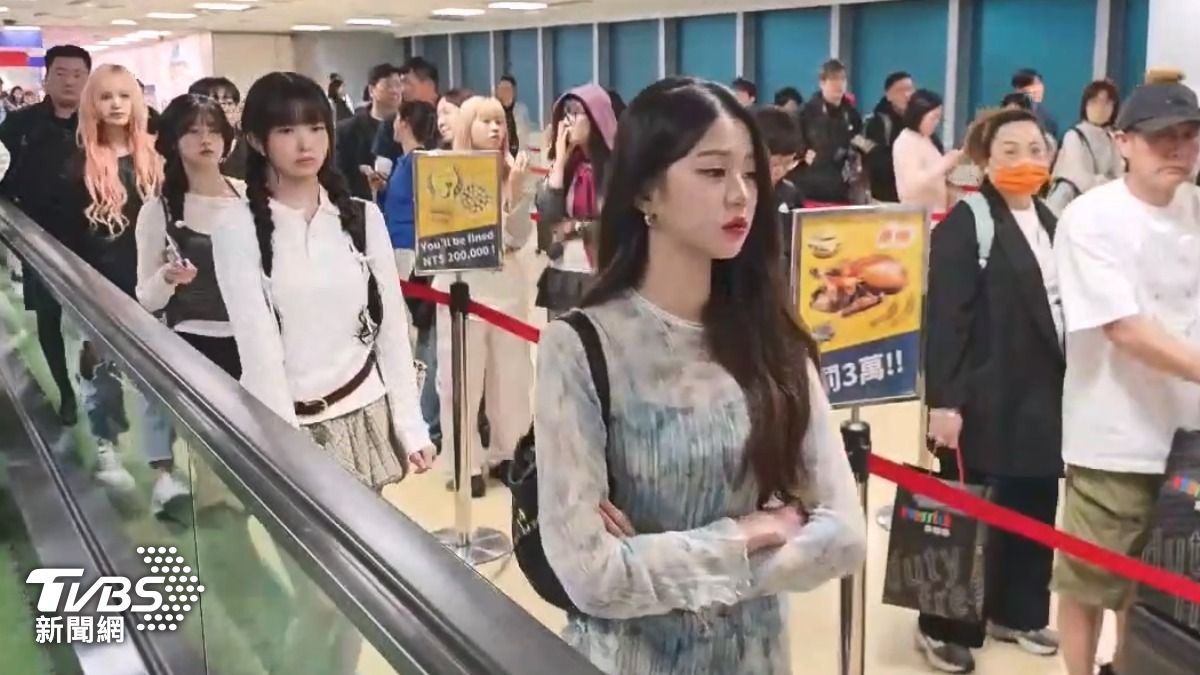 直擊／IVE來台沒走VIP！乖乖跟路人排隊通關 張員瑛盡顯女王風