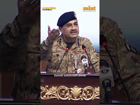 Asim Munir Calls Pakistan's Brain Drain As Brain Gain In Viral Speech