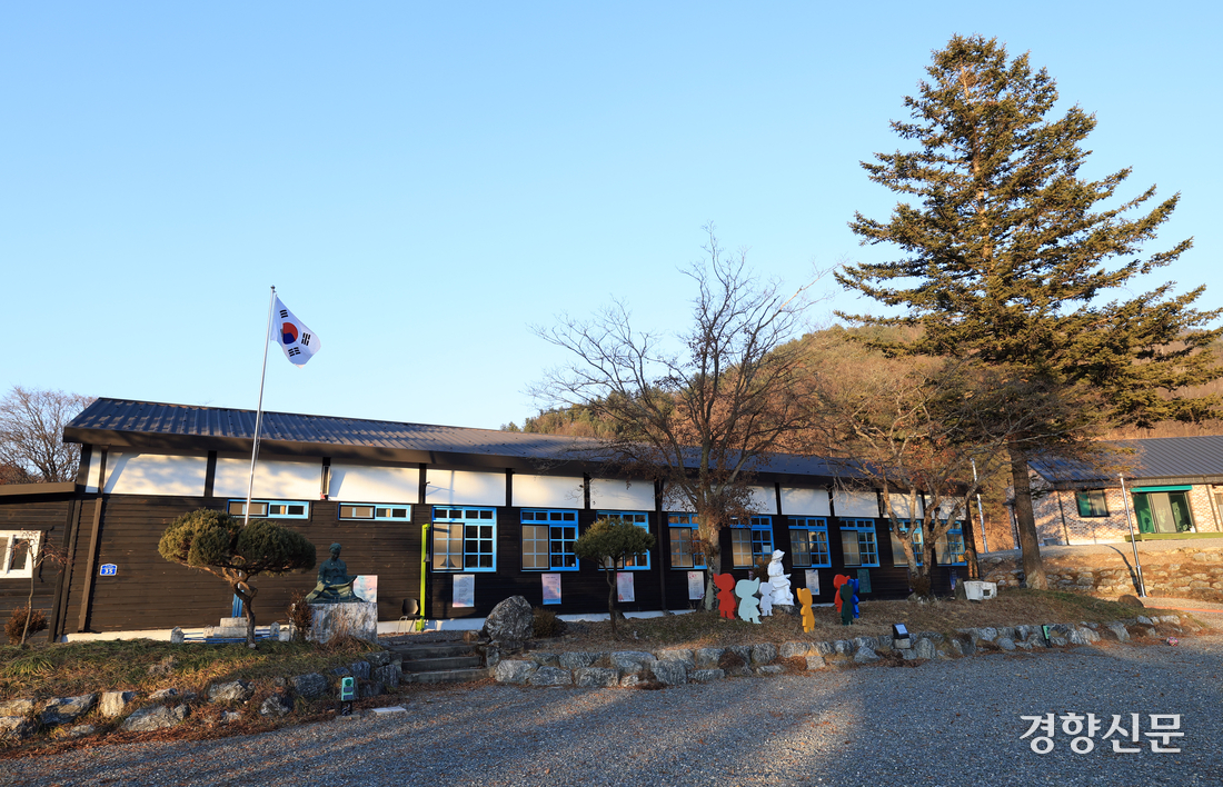 폐교를 주민을 위한 시설로···활용법 담은 가이드라인 배포