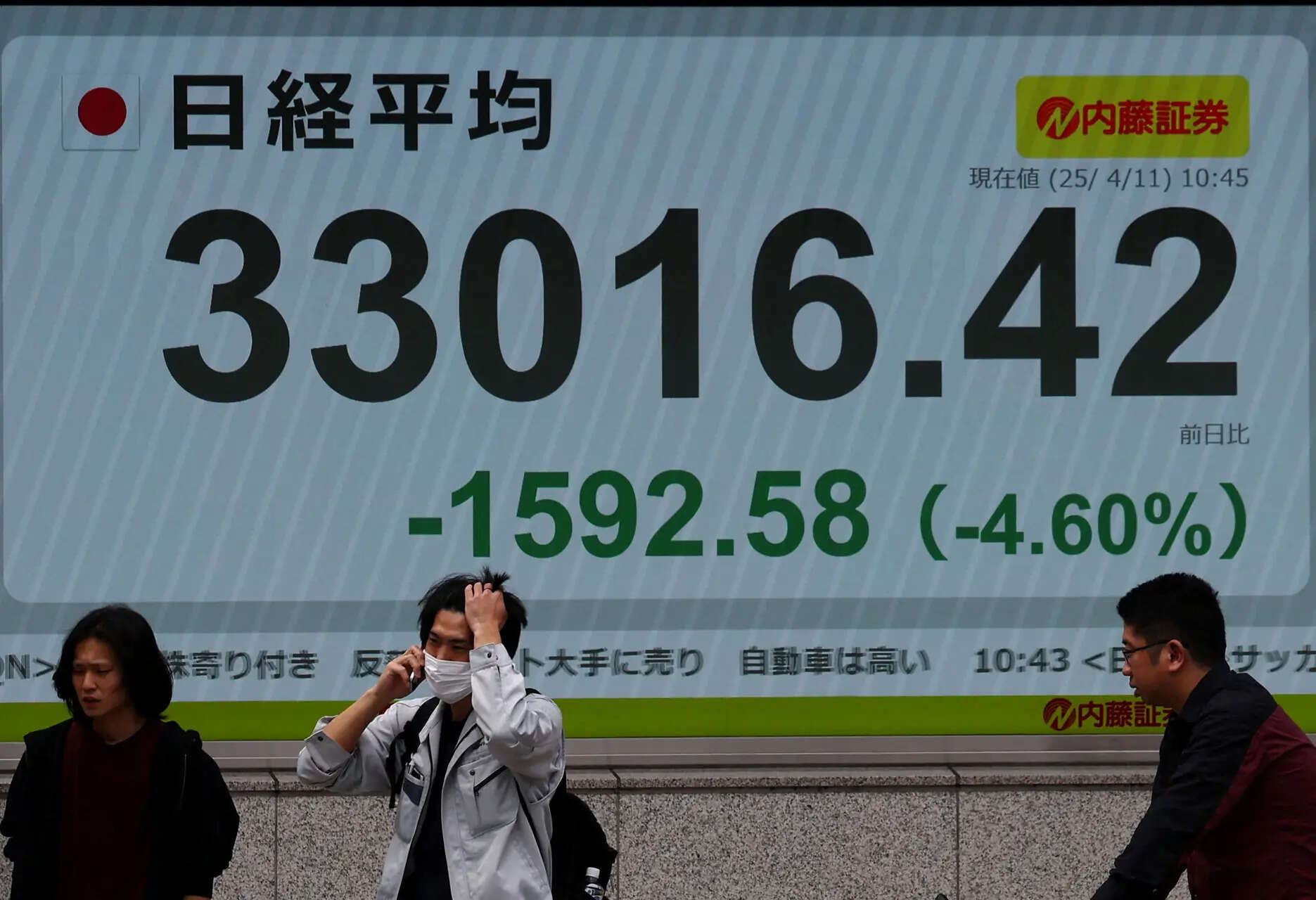 Japan's Nikkei climbs on upbeat US trade talks, TSMC earnings beat