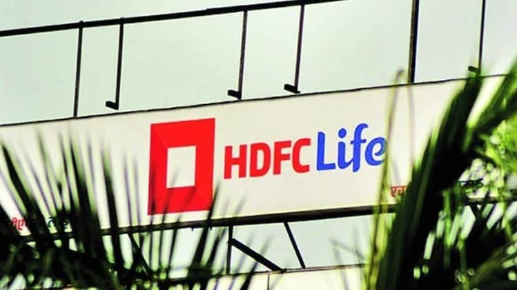 HDFC Life Q4 FY25 results: Profit rises 16% to Rs 477 crore; net ...
