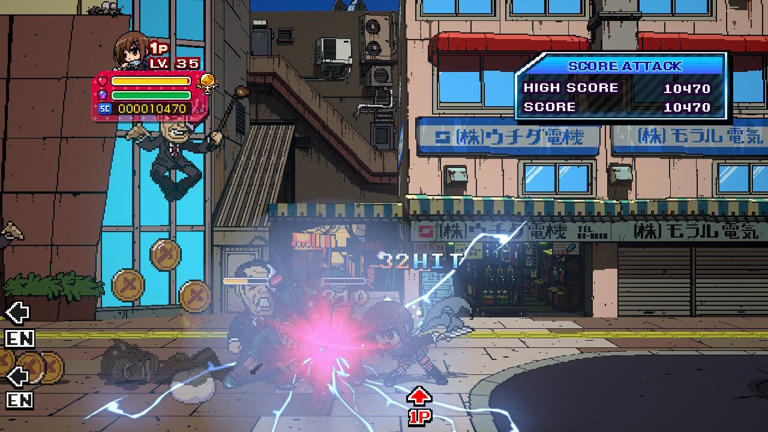 Phantom Breaker: Battle Grounds Ultimate (Nintendo Switch) Review