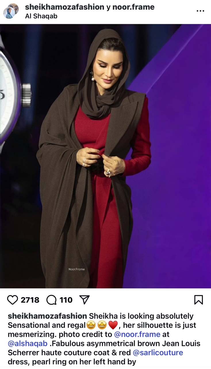 Sheikha Moza, la jequesa de Catar que ha convertido Harrods en su Doha ...