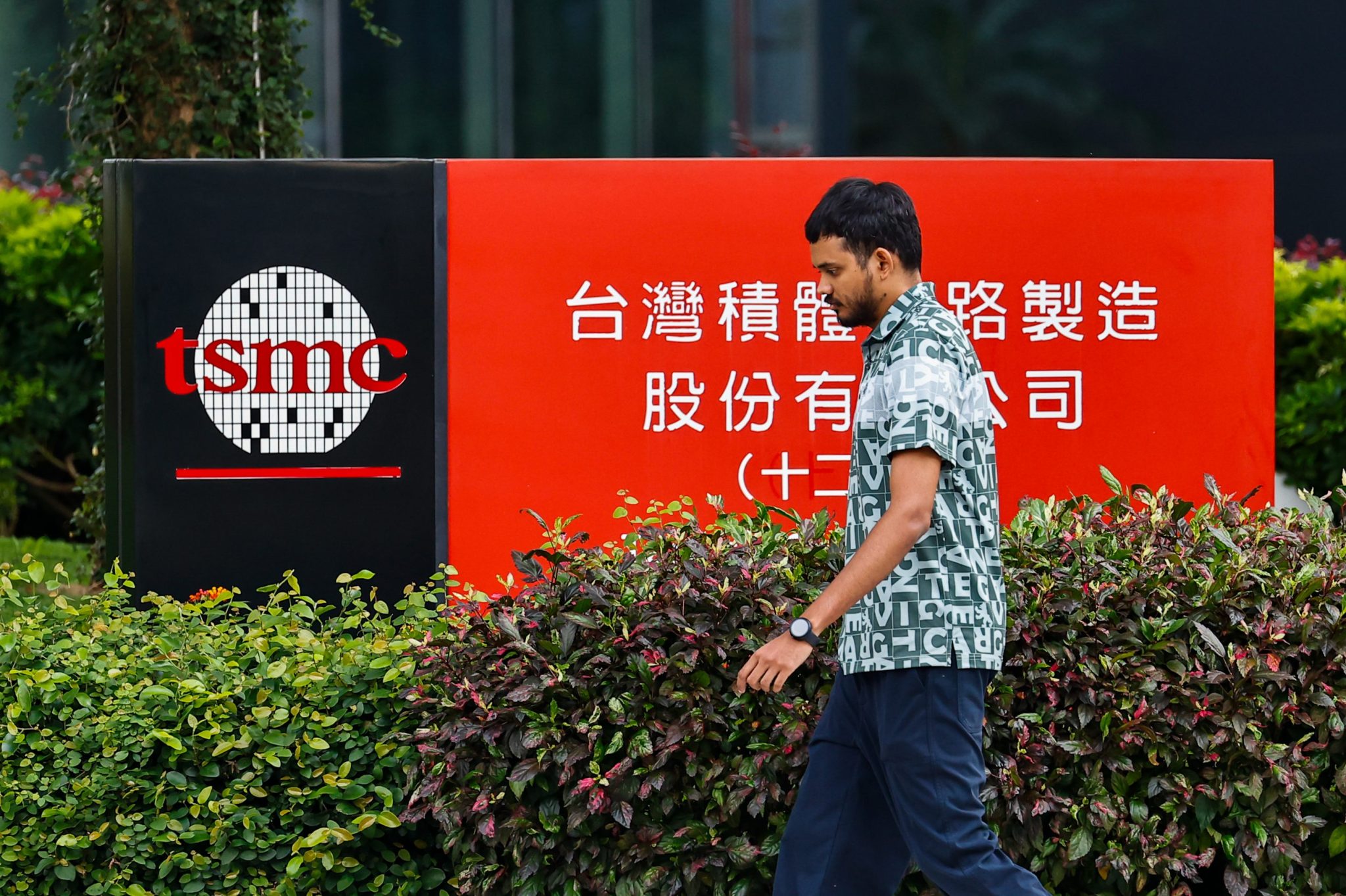 TSMC isn’t worried about Trump’s trade uncertainty as it reports 60% growth in quarterly profit