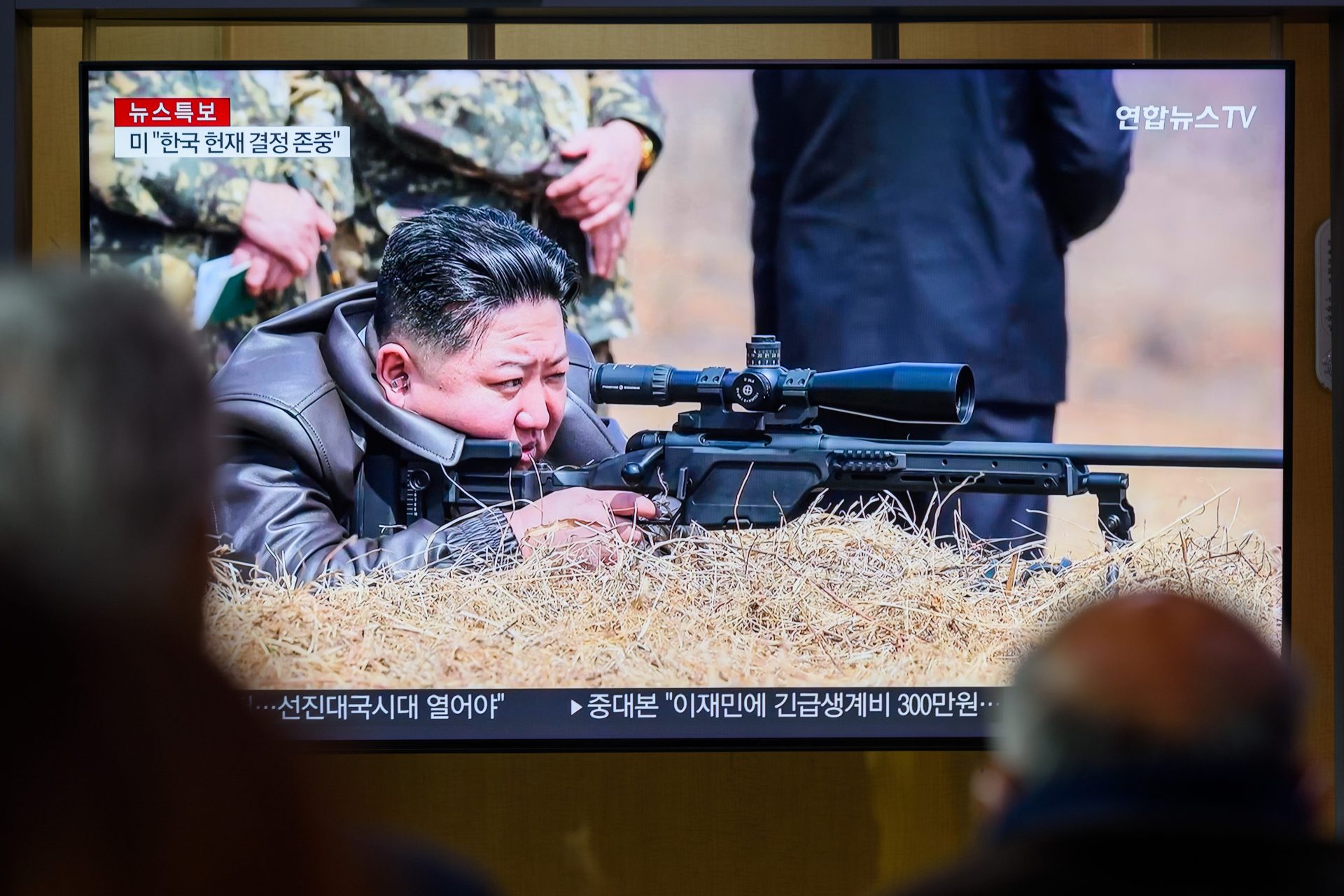 Kim Jong Un captured firing a weapon he shouldn't have