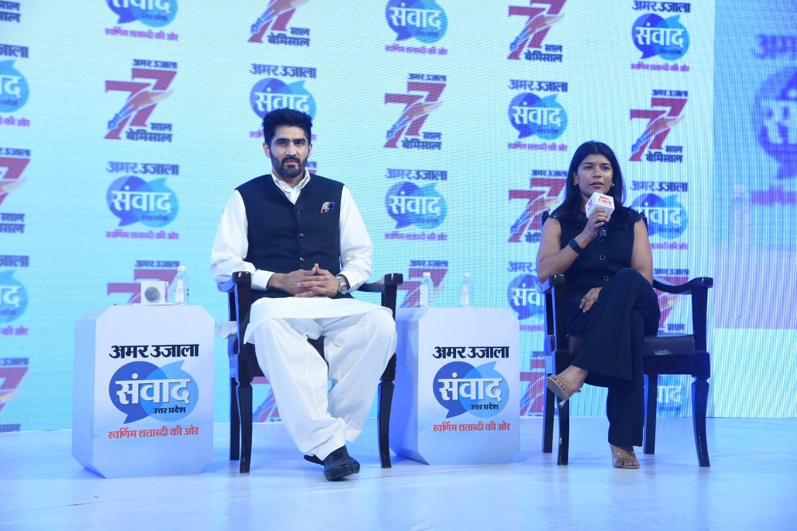 Amar Ujala Samwad: बचपन में क्यों तेज दौड़ा करती थीं निकहत जरीन? भारतीय ...