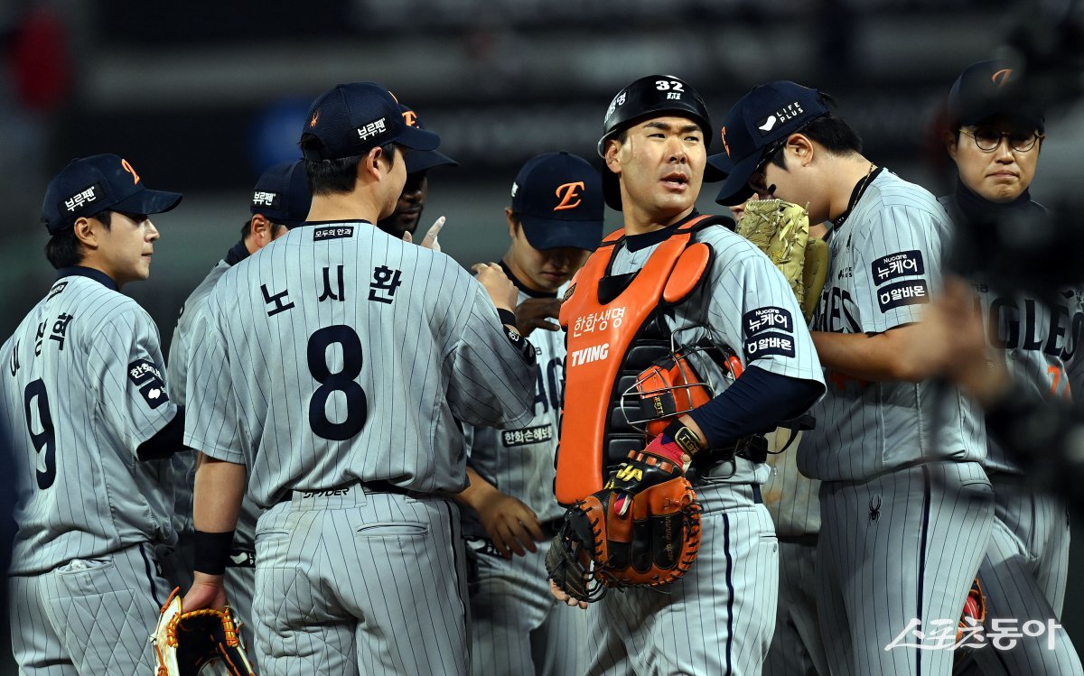 한화, SSG 꺾고 4연승 질주~