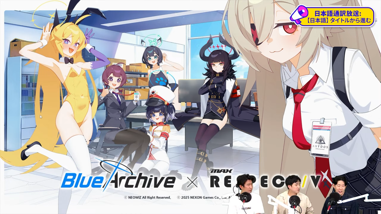 'Blue Archive X DJMAX RESPECT V' Collab DLC Details, Launches 24th April