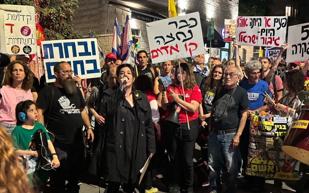 Protesters in Jerusalem demand deal to free hostages, end ‘Netanyahu’s war’