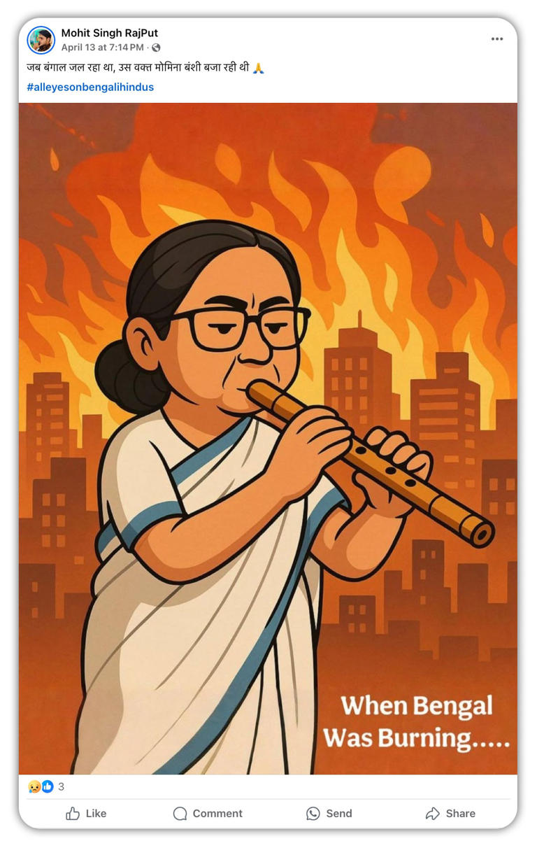 Murshidabad violence — Ghibli style. How cartoons turned into weapons ...