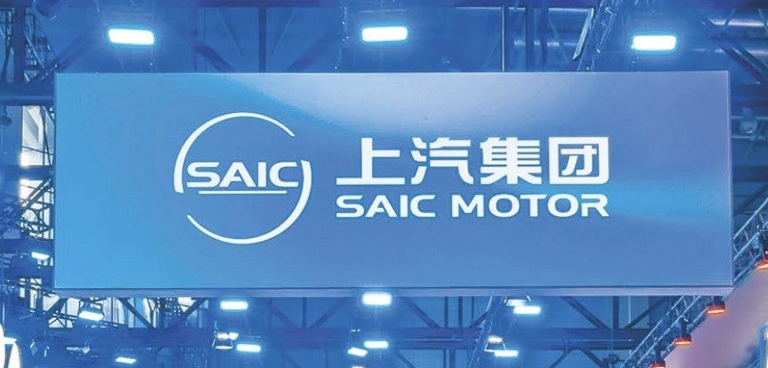 SAIC, Huawei launch Shangjie NEV brand