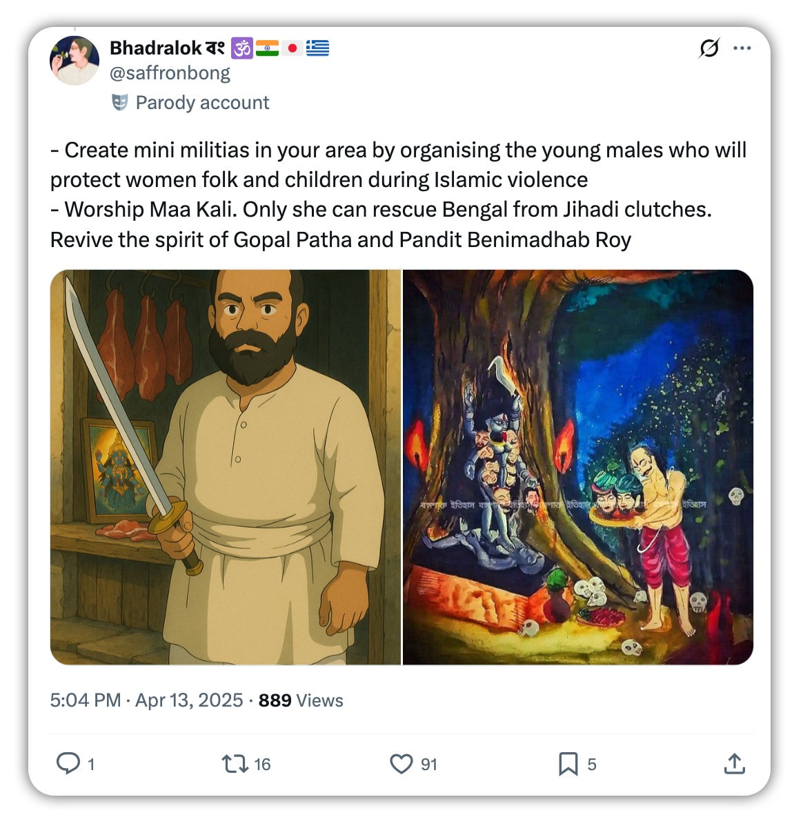 Murshidabad violence — Ghibli style. How cartoons turned into weapons ...