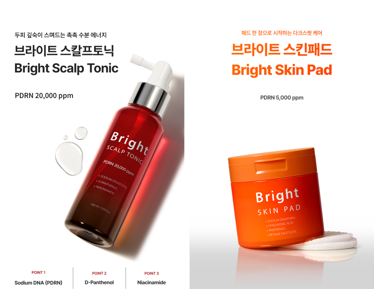 제노스 브라이트 스칼프 토닉·스킨패드 출시 Pdrn 기반 고기능 두피 및 피부 케어 라인업 확대”