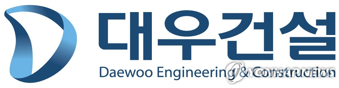 Daewoo E&C signs framework agreement to build fertilizer plant in ...