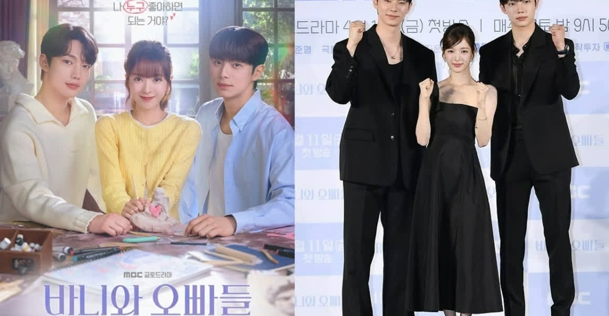 주말극 시청률이 0%…역대 최저 갈아치웠다, 4년만에 최악 성적표 받은 MBC [TEN스타필드]