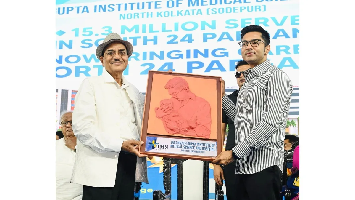 JIMSH expands to north Kolkata