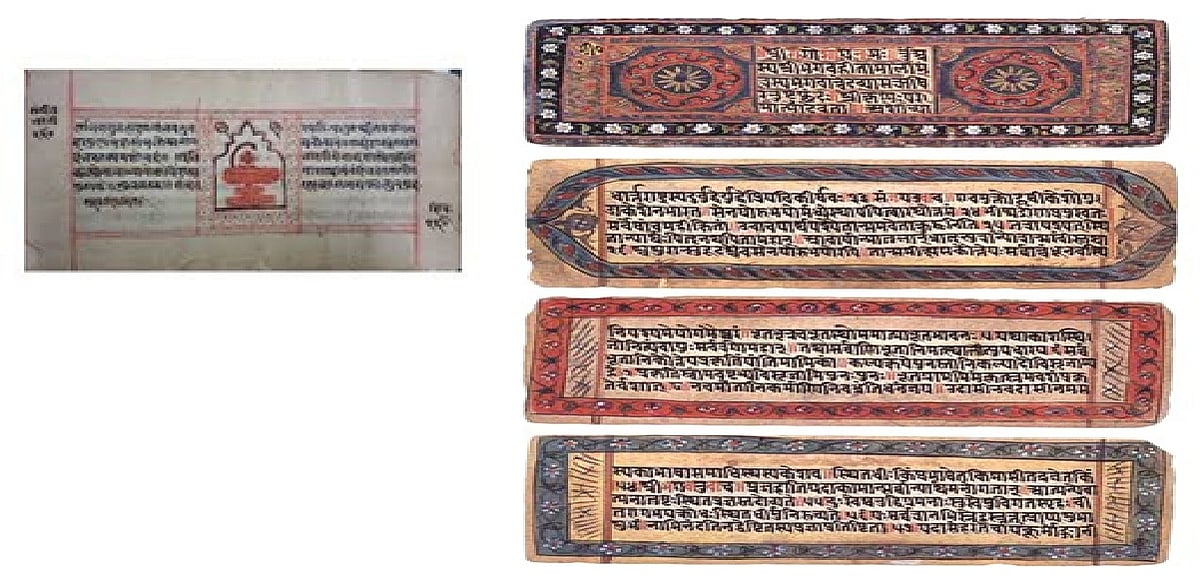 Manuscripts of Bhagavad Gita, Natyashastra inscribed on UNESCO's Memory ...