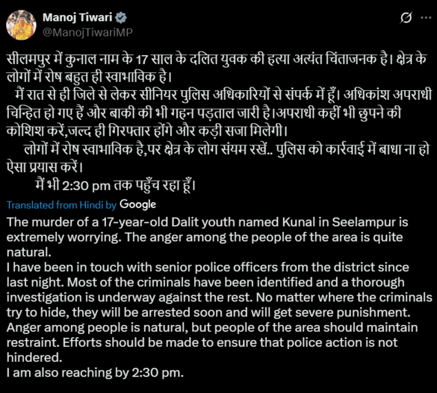 AAP leader Atishi questions law and order situation in Delhi over ...