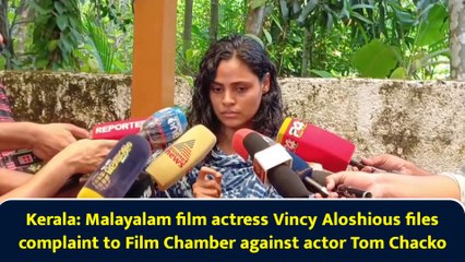 Kerala: Malayalam film actress Vincy Aloshious files complaint to Film ...