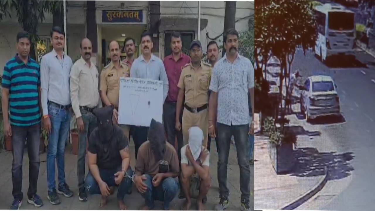 Dombivli Crime : “तुमचे कष्ट दूर करतो ” सांगत वृद्धाला लुटलं, साधूच्या वेषातील भामट्यांना कसं ...