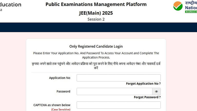 JEE Main 2025 Session 2 Final Answer Key Released At jeemain.nta.nic.in ...