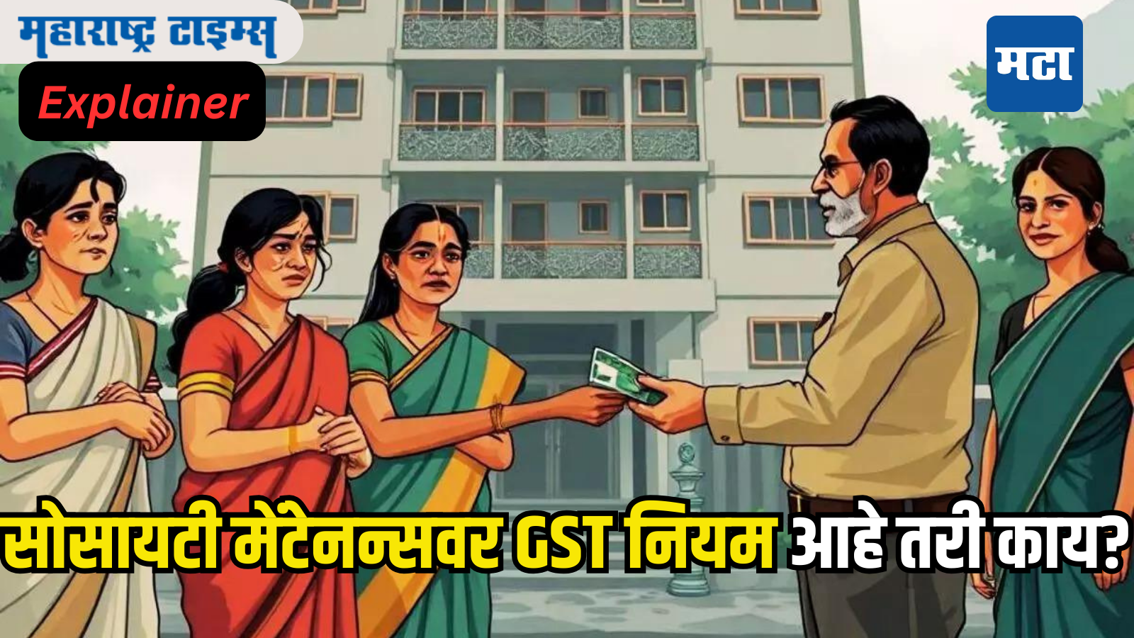 Ekagrah Rohan Murty: आजोबांची पुण्याई, 17 महिन्यांच्या नातवाची कमाई ...