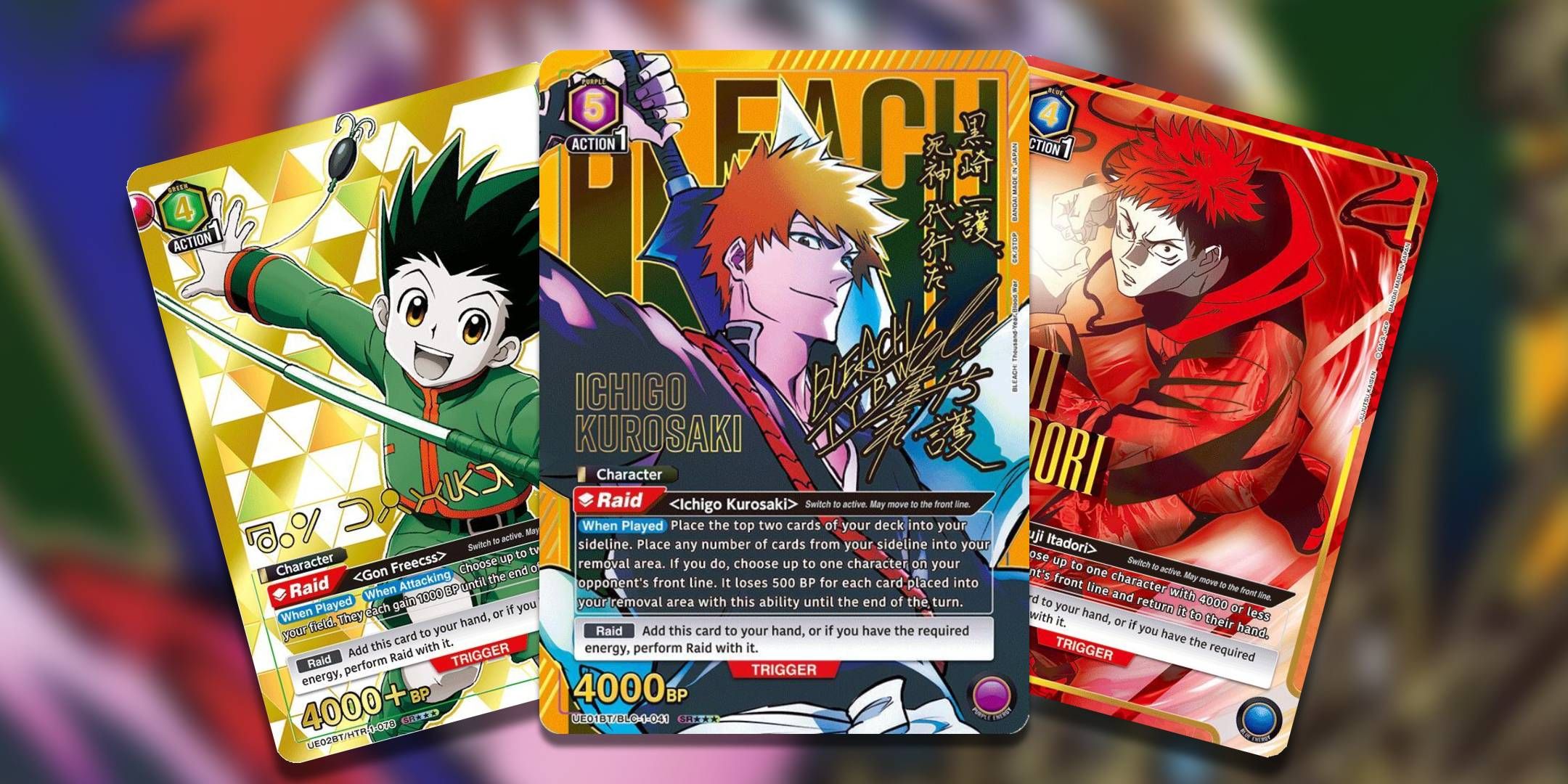 The Most Valuable Cards - Union Arena