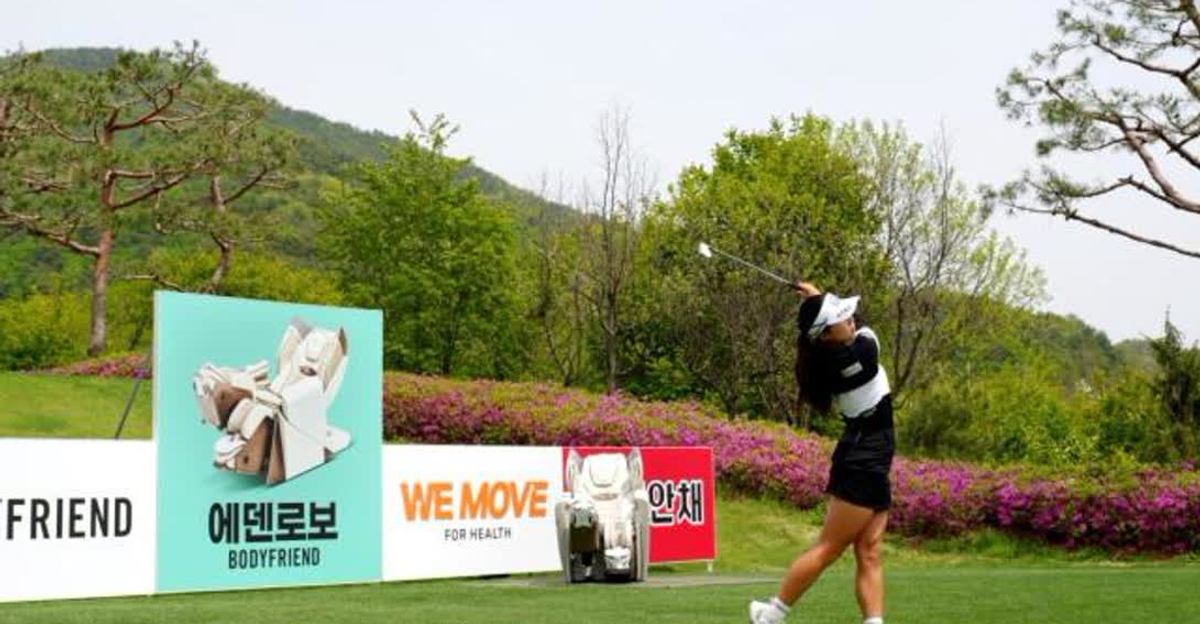 바디프랜드, KLPGA '2025 덕신 EPC 챔피언십' 골프 대회 공식 후원