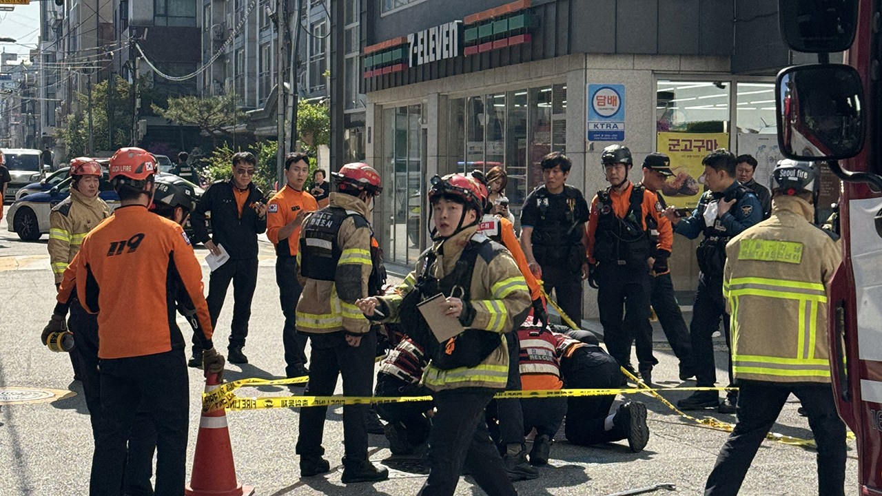 역삼동 깊이 1.35m 싱크홀…대흥동 소규모 땅꺼짐