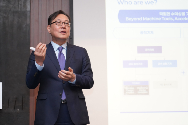 상반기 IPO 최대어 DN솔루션즈 상장 연기