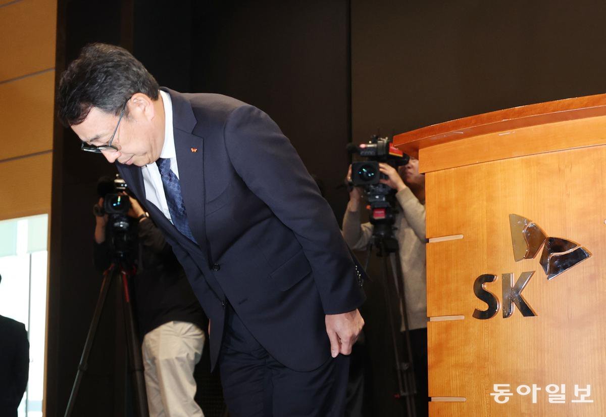 ‘해킹 사고’ SKT “28일부터 전 고객 유심 무상 교체”