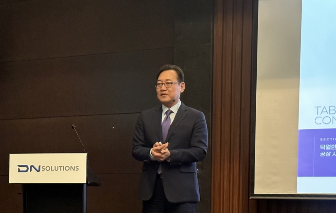 배당성향 50%, 글로벌 확장 박차…DN솔루션즈 IPO 청신호