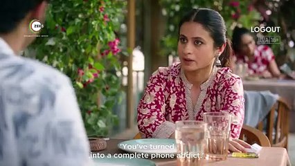 Logout | movie | 2025 | Official Trailer