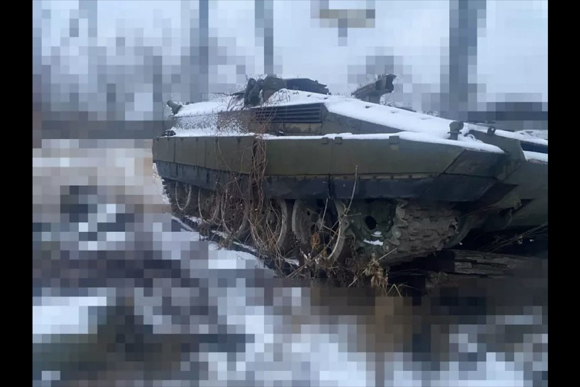 A Ukrainian prototype weapon was spotted on the battlefield