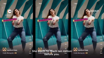 Logout | movie | 2025 | Official Trailer