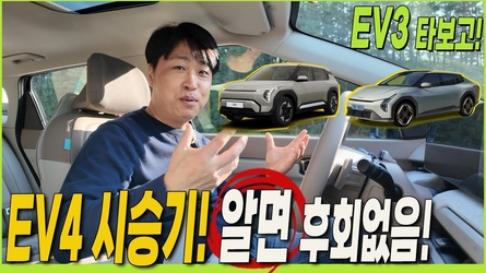 못생긴 세단? 잘생긴 SUV! 기아 EV3 타보고 EV4 타보니! 이렇게 선택하세요! 알면 후회하지 않습니다! #SUV #EV9 #EV5