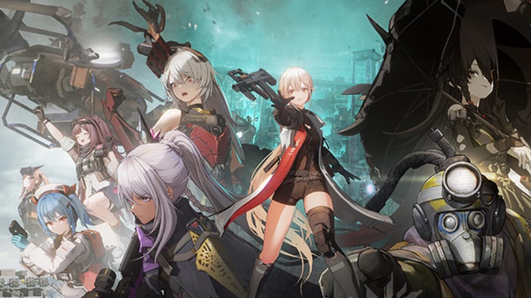 What is the current banner in Girls’ Frontline 2? All banners explained