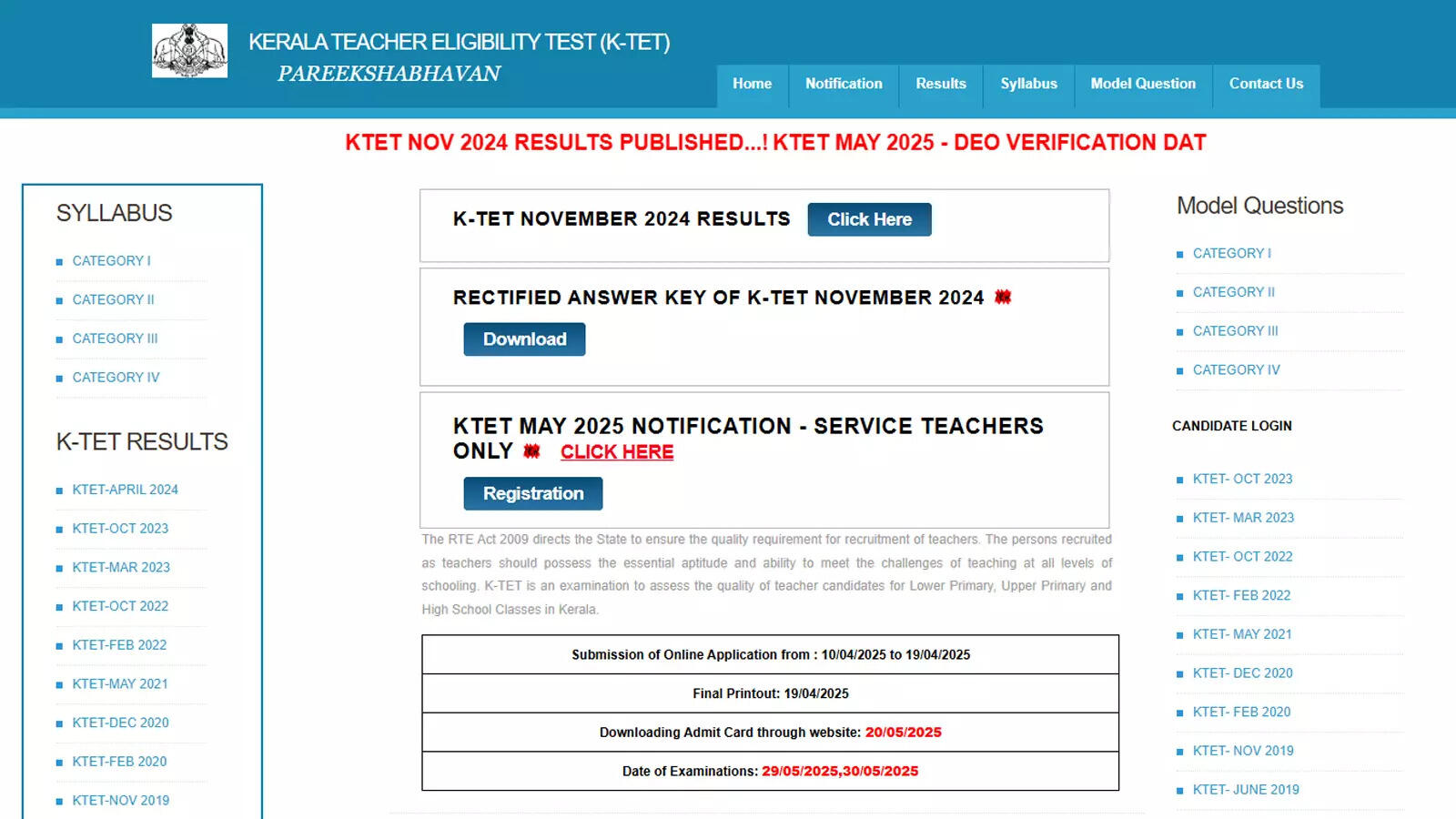 KTET result 2025 declared for all categories at ktet.kerala.gov.in ...