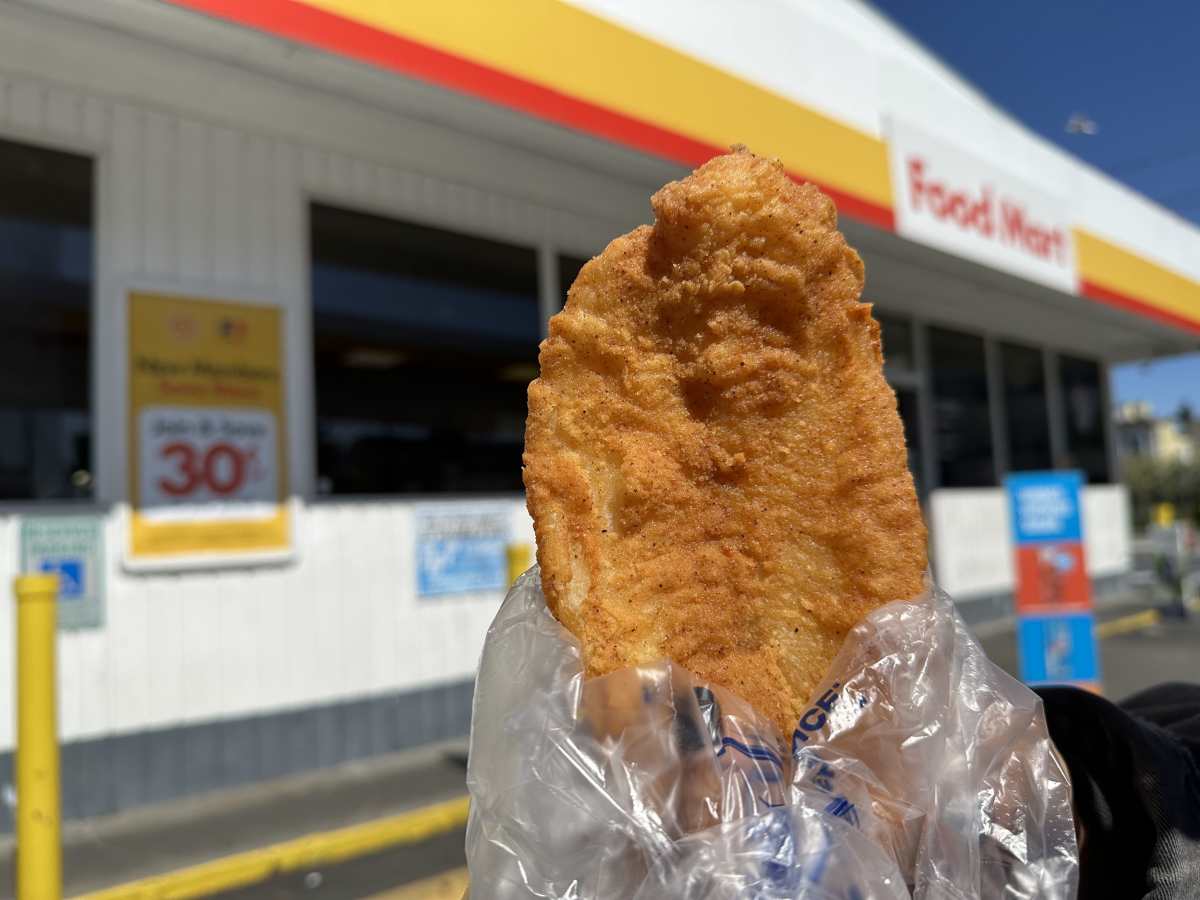 Beacon Hill Shell Station