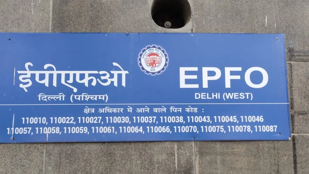 EPFO simplifies process of transferring PF account on change of jobs