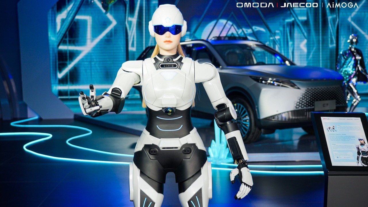 Automotive Retail Meet Robotics: Chery's Humanoid Robot Transforms Car ...