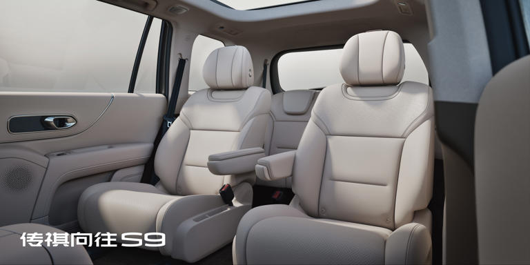 China’s Trumpchi S9 Is Here To Make Luxury SUVs Great Again For The People