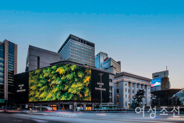 신세계백화점 '더 헤리티지' 개관, 정유경 회장의 10년 프로젝트 성공할까?