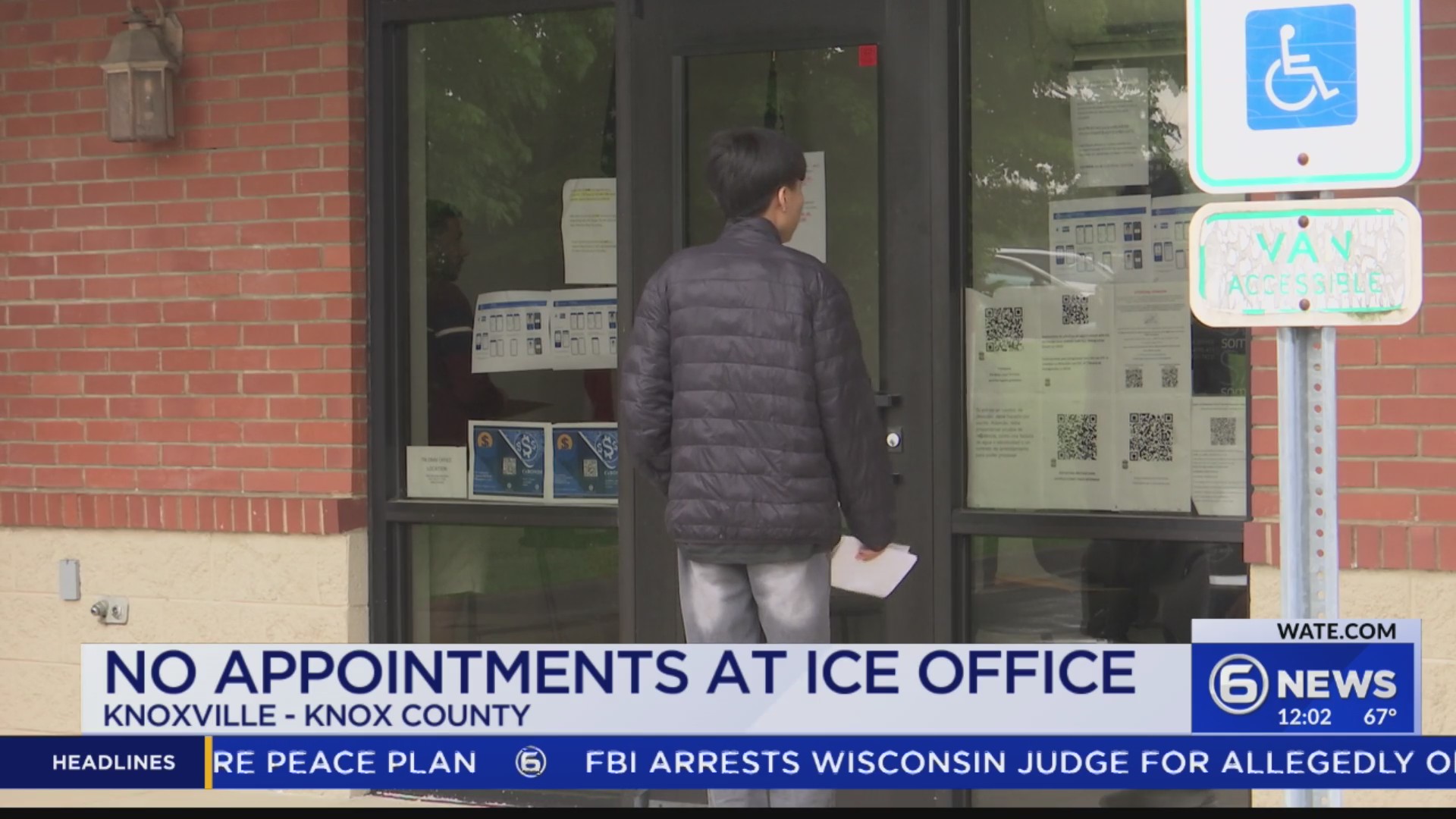 No appointments at Knoxville ICE office