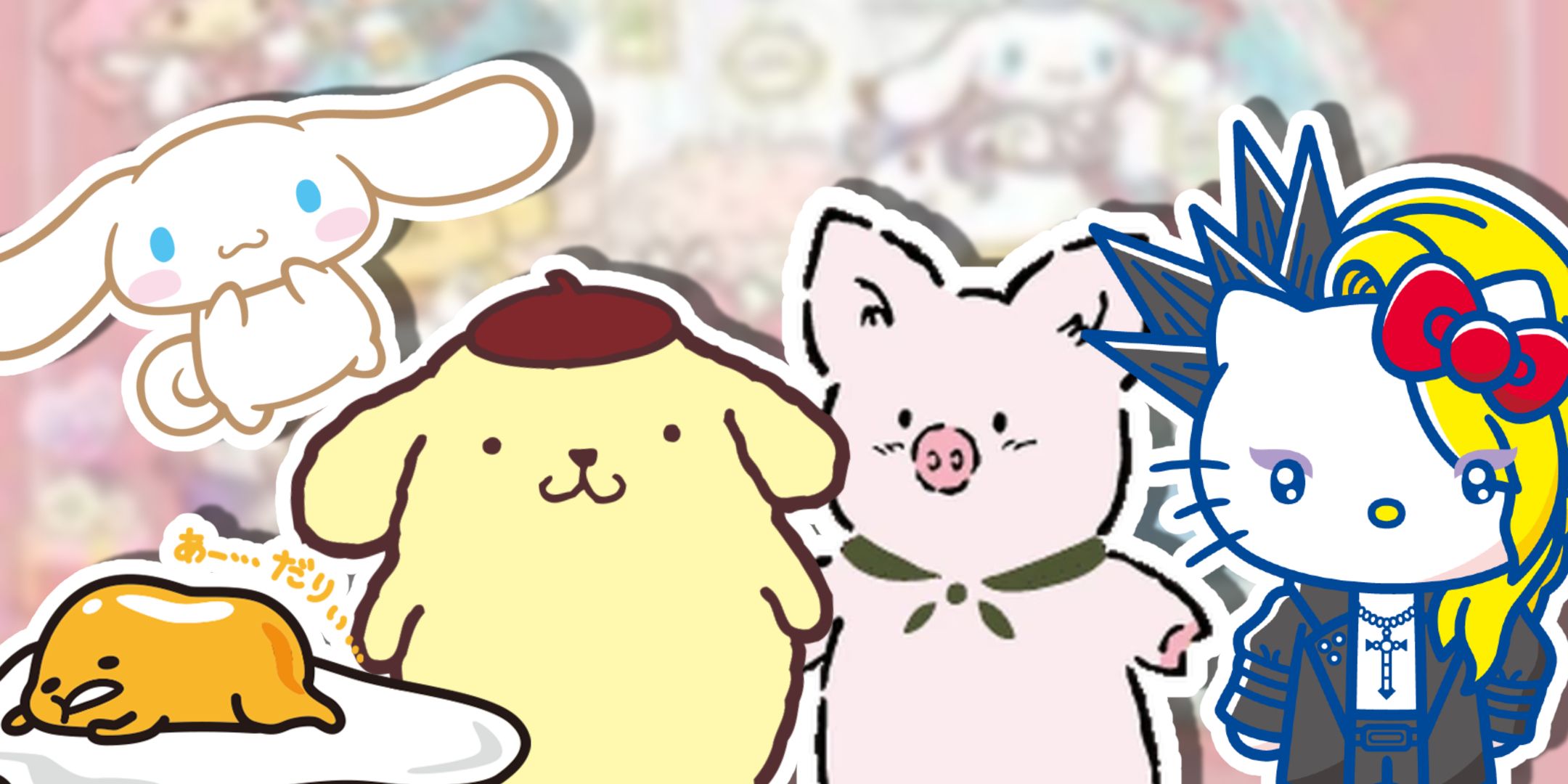 Every Past Sanrio Character Ranking Poll Winner