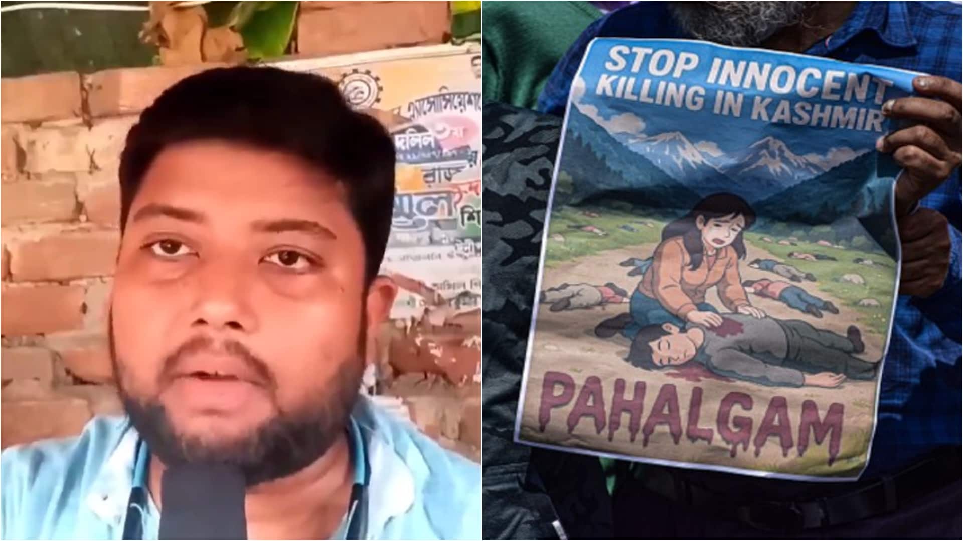 Bengal teacher renounces Islam after Pahalgam attack, say 'only wants ...